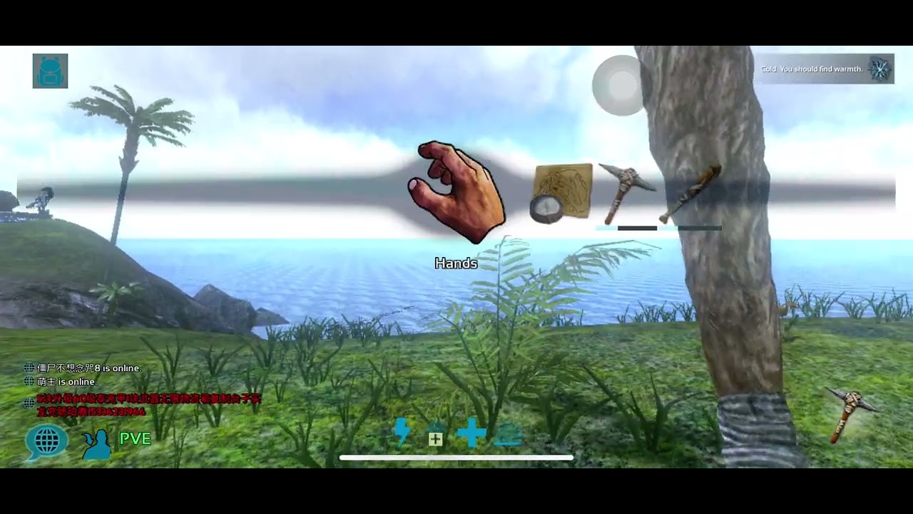 My Very First Tamed Creature! - Ark: Survival Evolved - YouTube