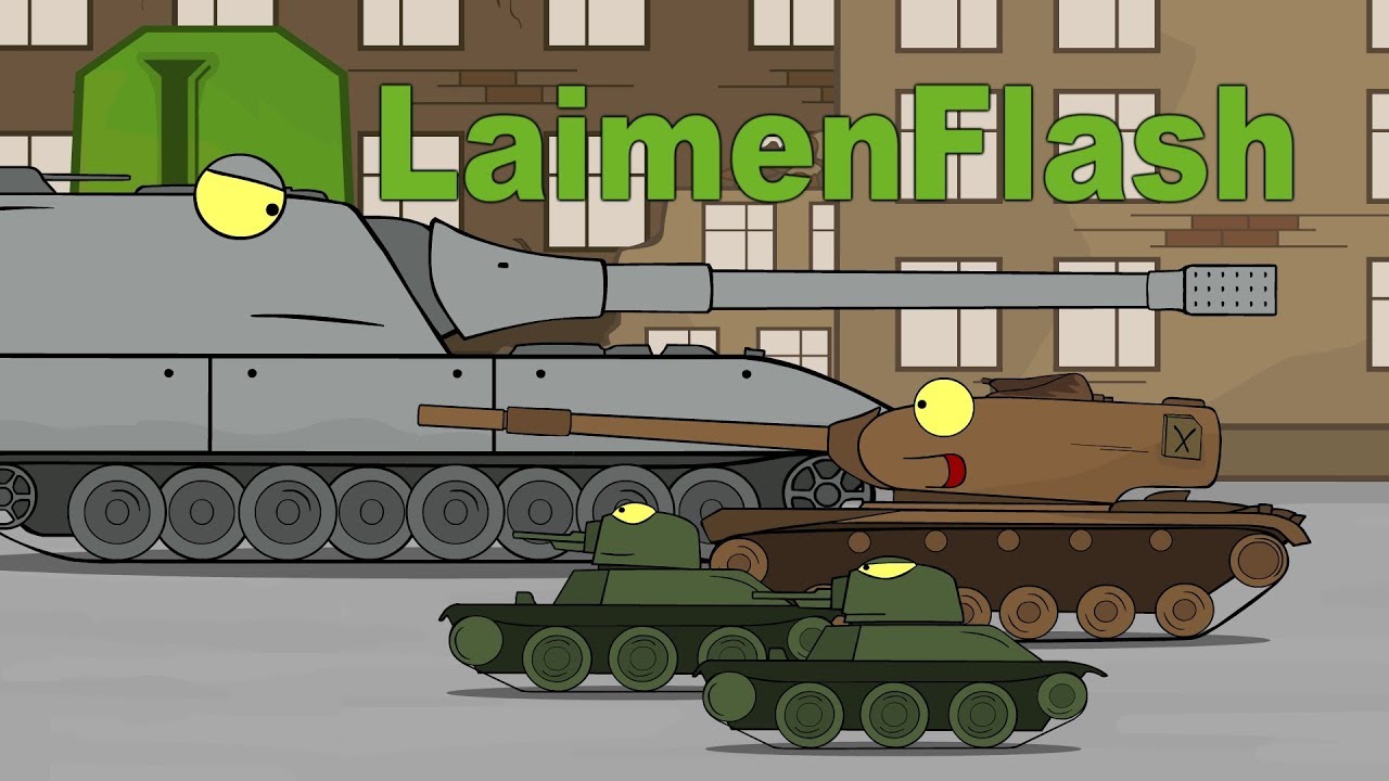 Cartoons about tanks. Kamikaze. LaimenFlash - YouTube