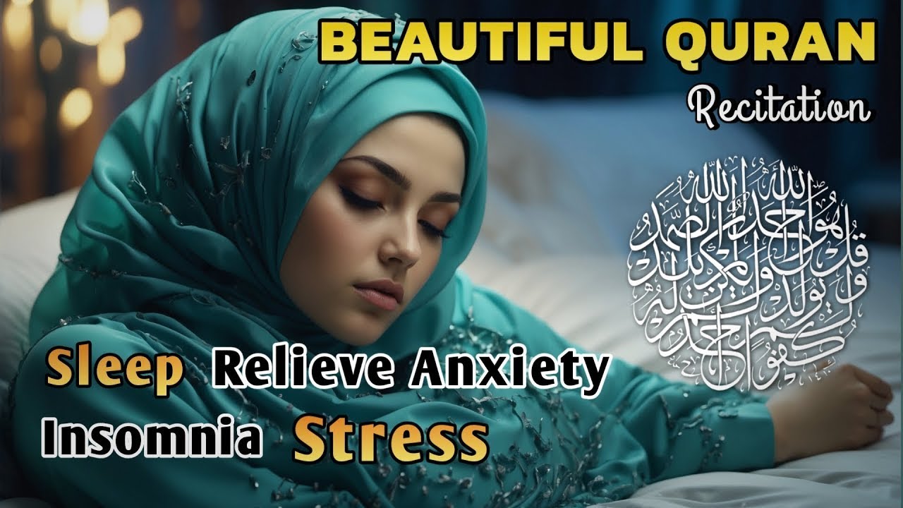 24 Hours Full BEST Quran Recitation Surah Rahman Emotional Voice ...