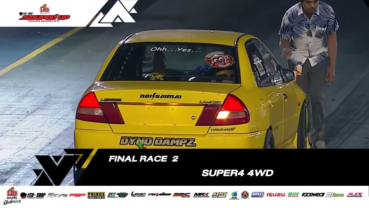 Final Race 2 : SUPER 4 4WD | Souped Up 2019 - YouTube
