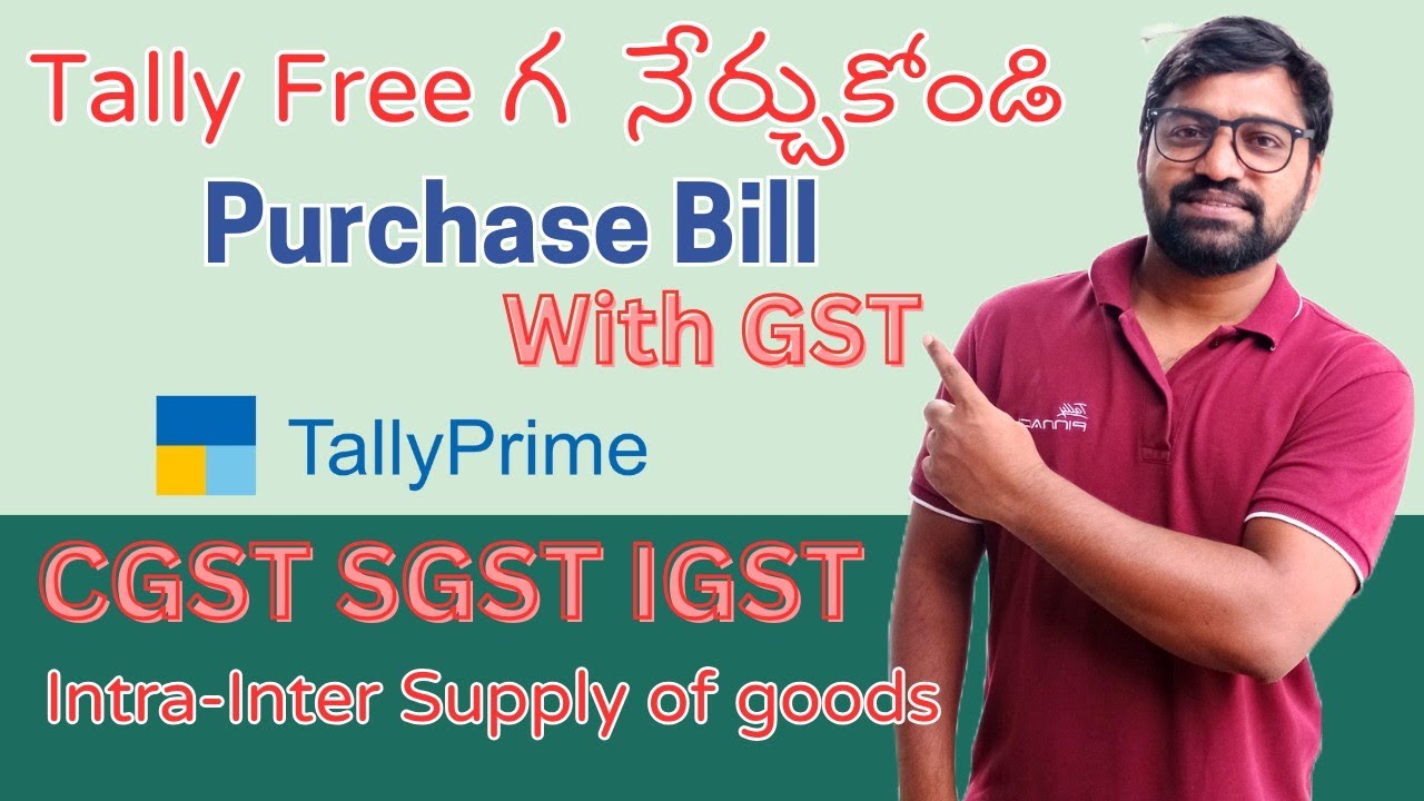 Simplifying GST: Tally Prime Purchase Entry Explained - YouTube