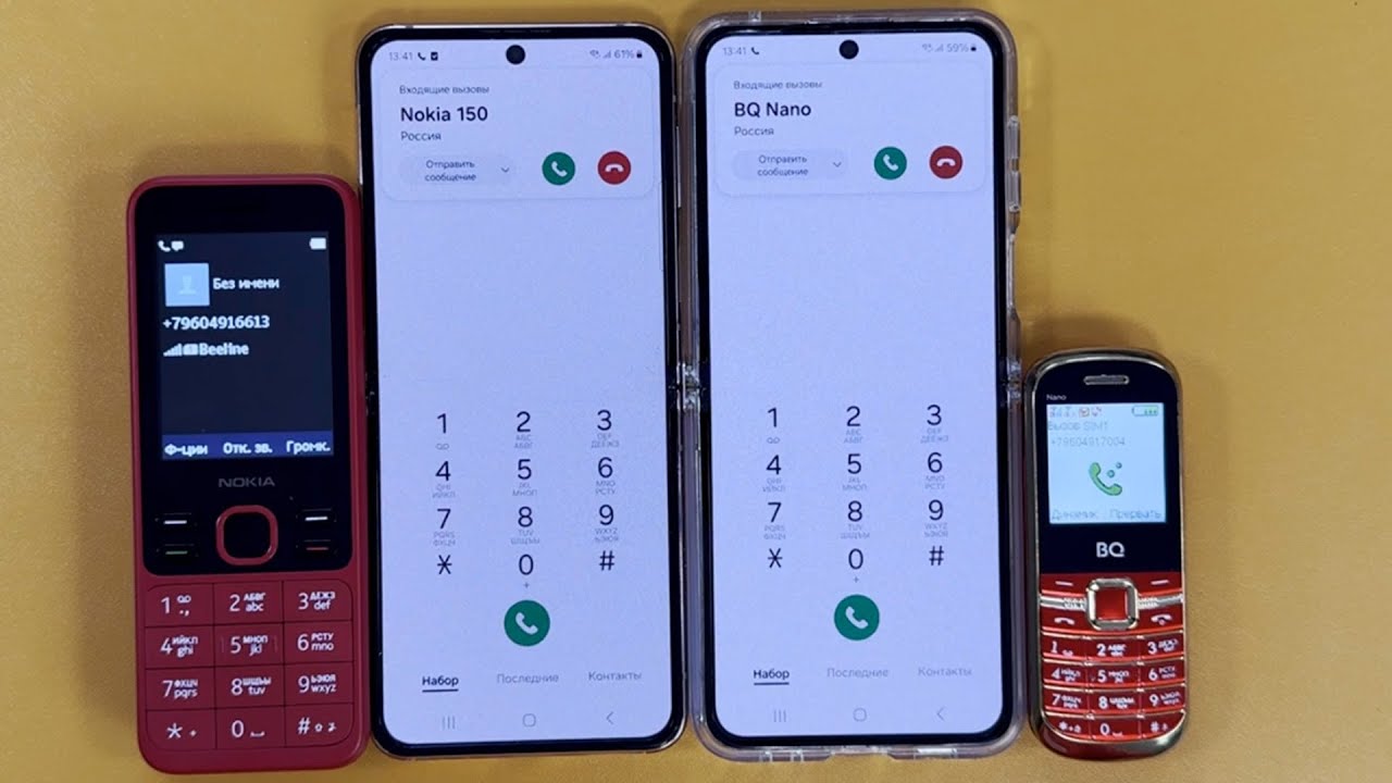 TWO FLIP TO SMALL INCOMING CALL NOKIA 150 SAMSUNG Z FLIP 5 BQ NANO ...