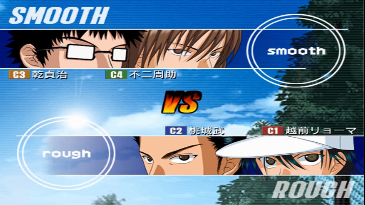 Prince of Tennis Smash Hit 2 - Ryoma x Momoshiro VS Fuji x Inui - YouTube