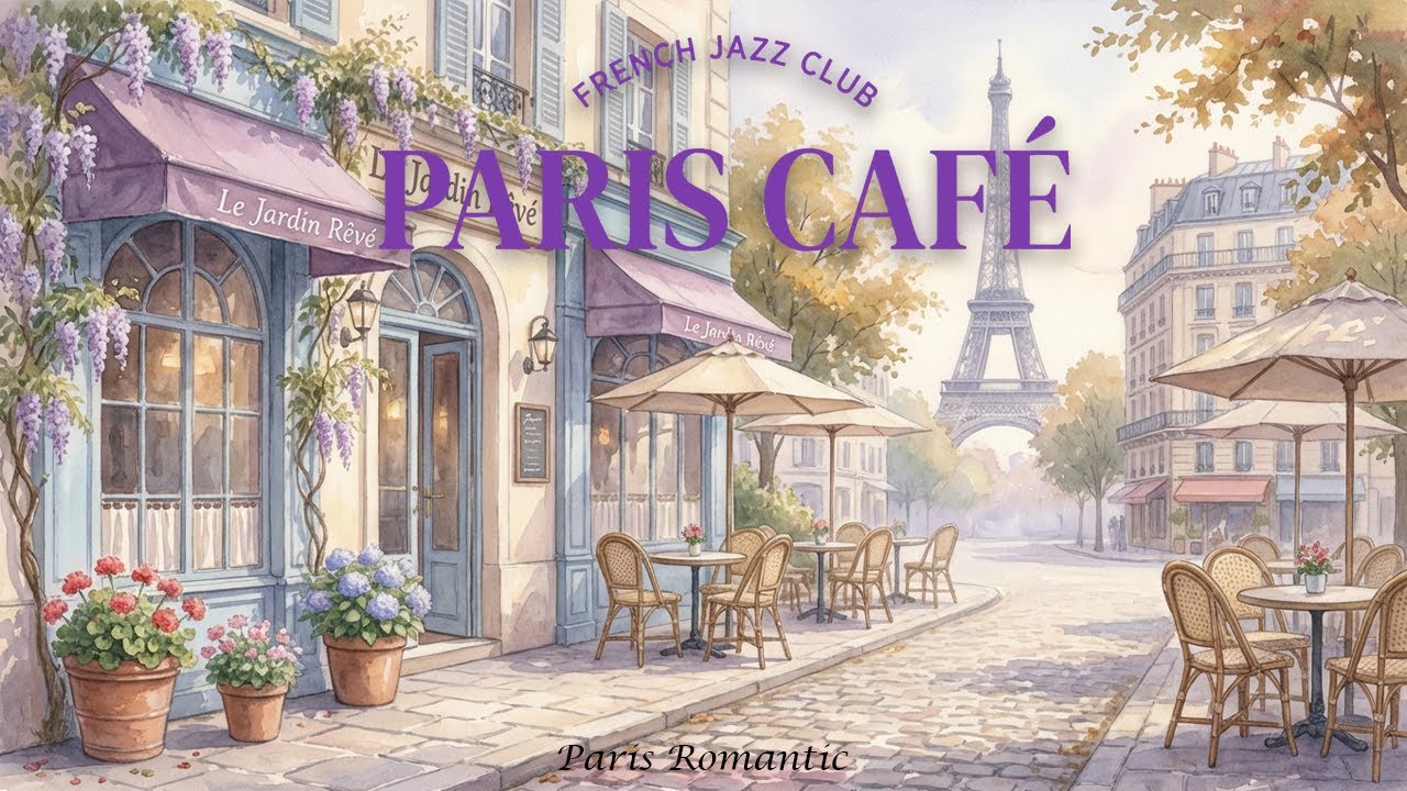 𝐏𝐀𝐑𝐈𝐒 𝐂𝐀𝐅𝐄́ 🗼 French Instrumental Music — Coffee Playlist | Guitar ...