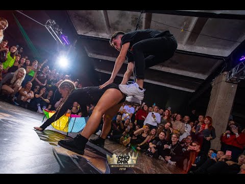 DANCEHALL QUEEN & KING INTERCONTINENTAL 2019 - 4TH ROUND (DAGGARING) - DHK AMI