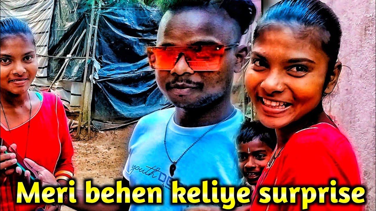 Meri behen keliye surprise - YouTube