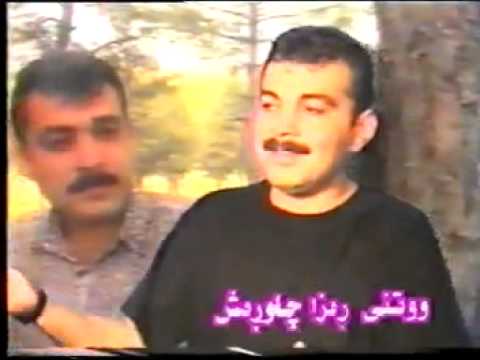Raza chawrash kezha kurda 1997 - YouTube