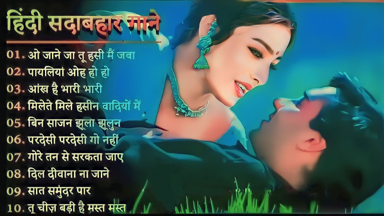 Dil Full Songs | Aamir Khan, Madhuri Dixit - YouTube