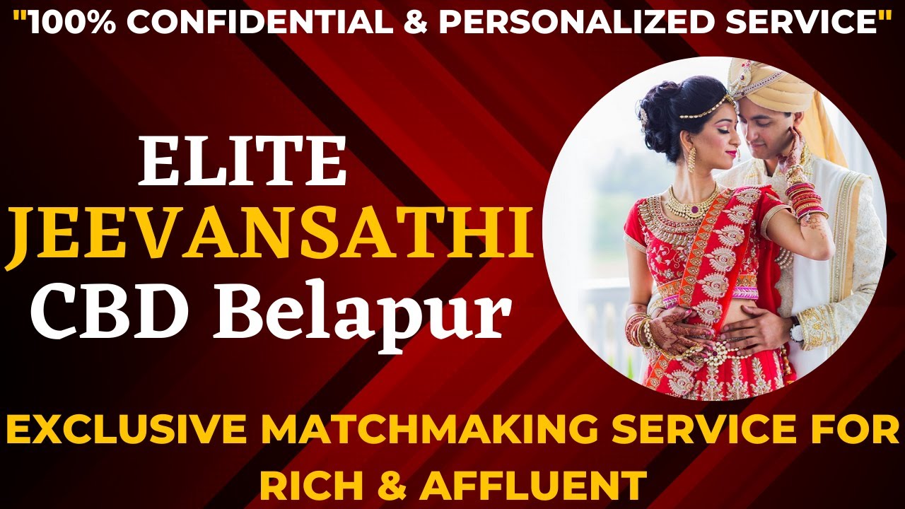 Elite Jeevansathi CBD Belapur | Elite Matrimony CBD Belapur | Elite Marriage Bureau CBD Belapur ...
