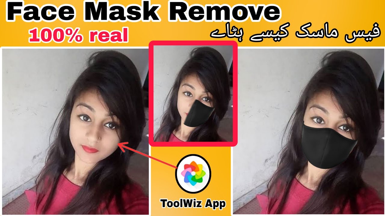 How To Remove Face Mask || Face Mask Khatam Kaisa Kare | Photo Editing ...