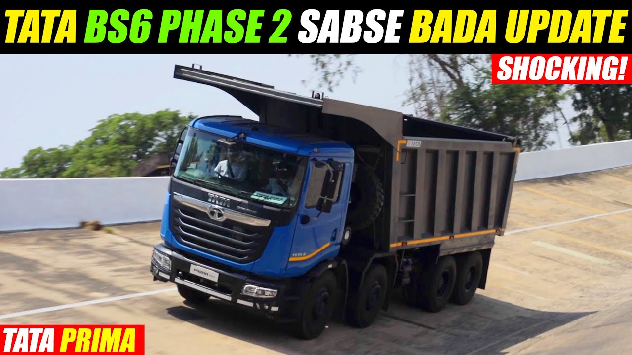 India's 1st Test Track - Testing Tata Motor's BS6 Phase 2 Vehicles ...