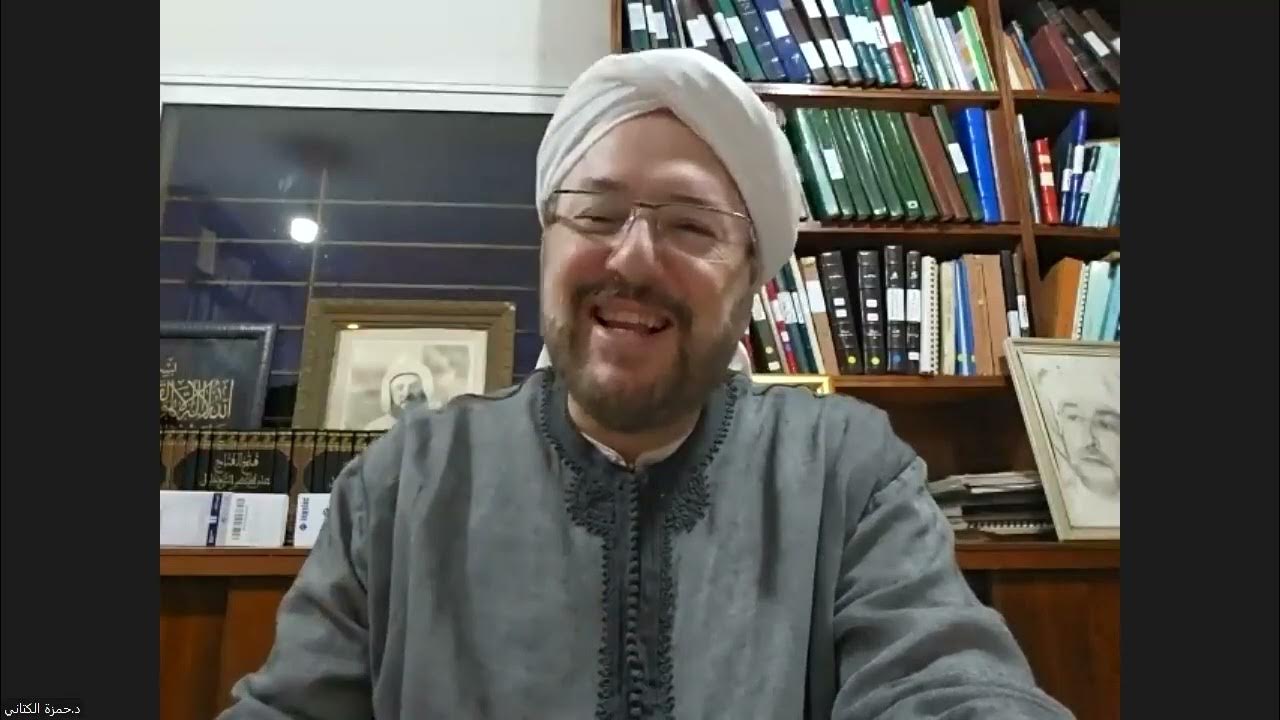 الدكتور الشريف حمزة بن علي الكتاني جولة في رياض الحج والمناسك Youtube