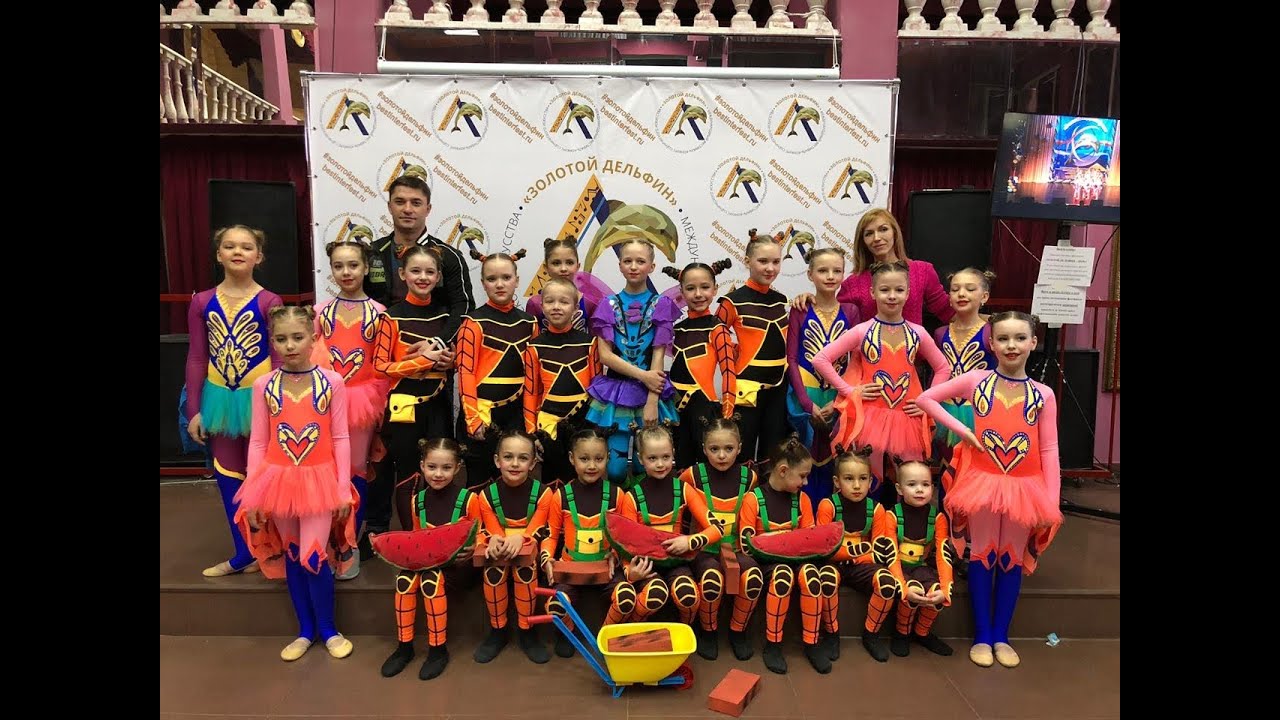 Mira-Dance - Стрекоза и Муравей. - YouTube Music