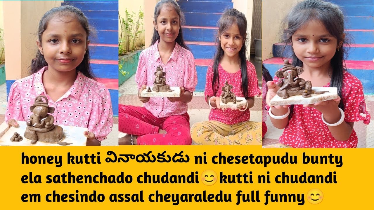 honey kutti vinayakudu chesetapudu full funny 😊 vinayakudu chesetapudu ...