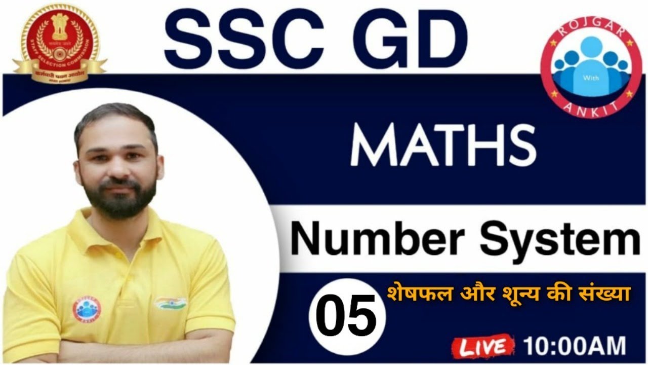 SSC GD Maths| Number System | Maths Special for SSC-GD Constable || SSC ...