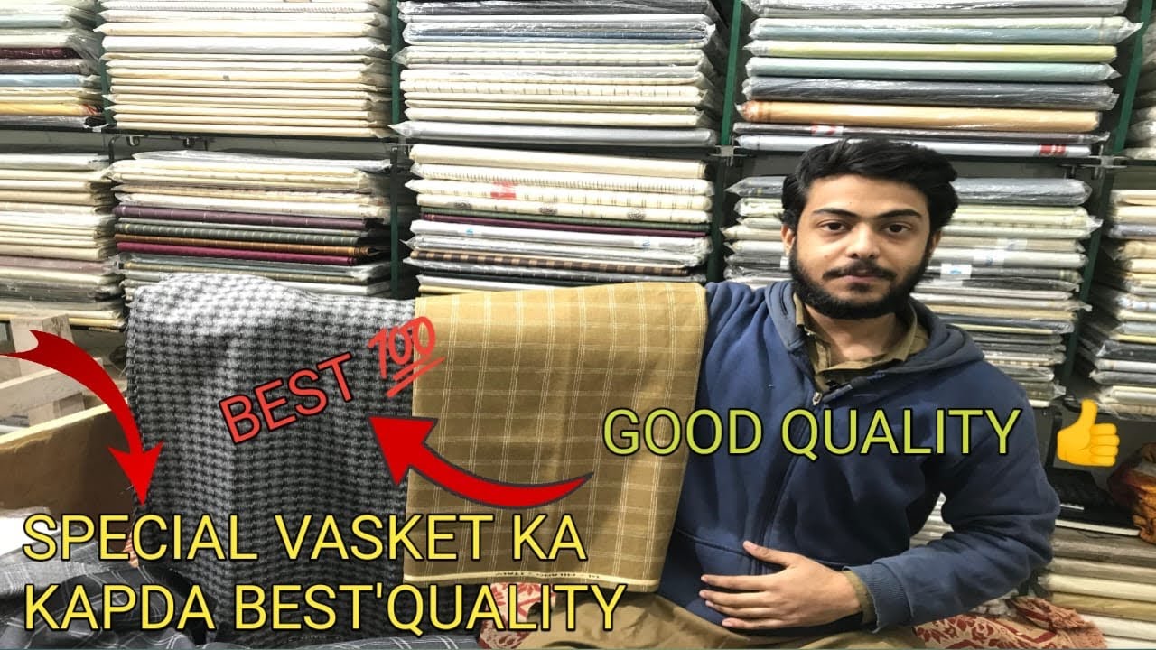special vasket ka kapda best quality 👍👍 - YouTube