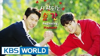 KBS WORLD TV