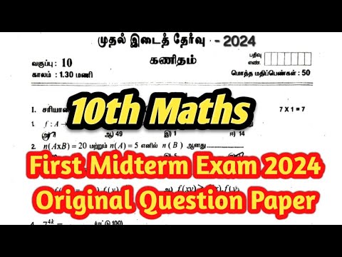 10th Maths First Midterm Original Question Paper 2024| Important Question - YouTube