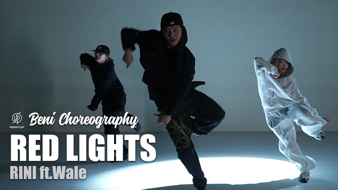 Red Lights - RINI ft.Wale / Beni Choreography / Urban Play Dance ...