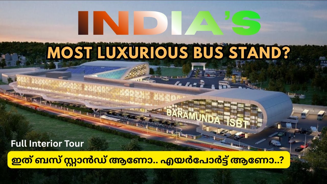 India's 🇮🇳 most Luxurious Bus Stand - Full Interior Tour | Baramunda ...