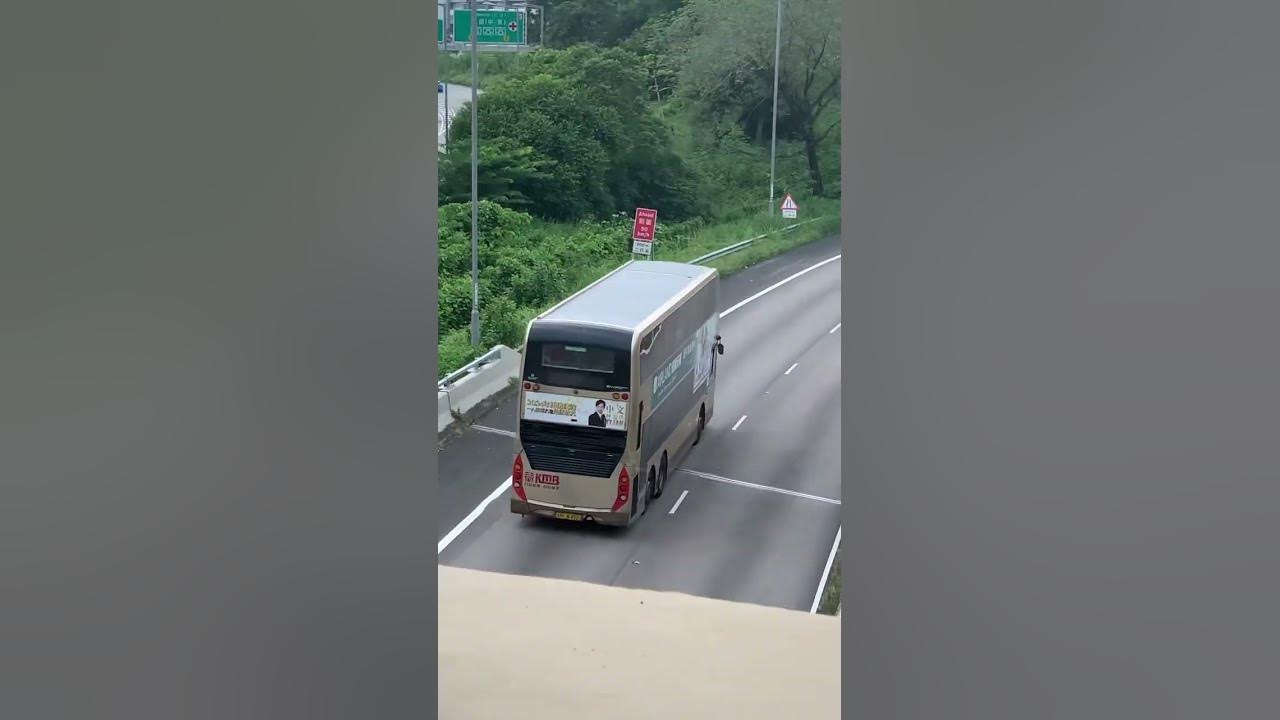 UH8411@73X - YouTube