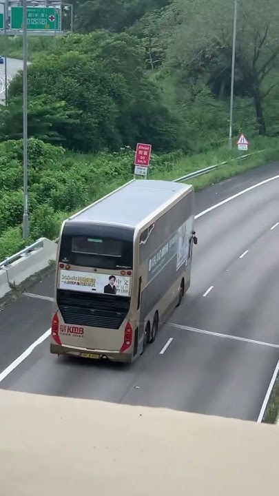 UH8411@73X - YouTube