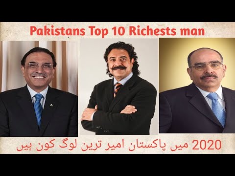 TOP10 RICHEST PEOPLE OF PAKISTAN. Facts By us - YouTube