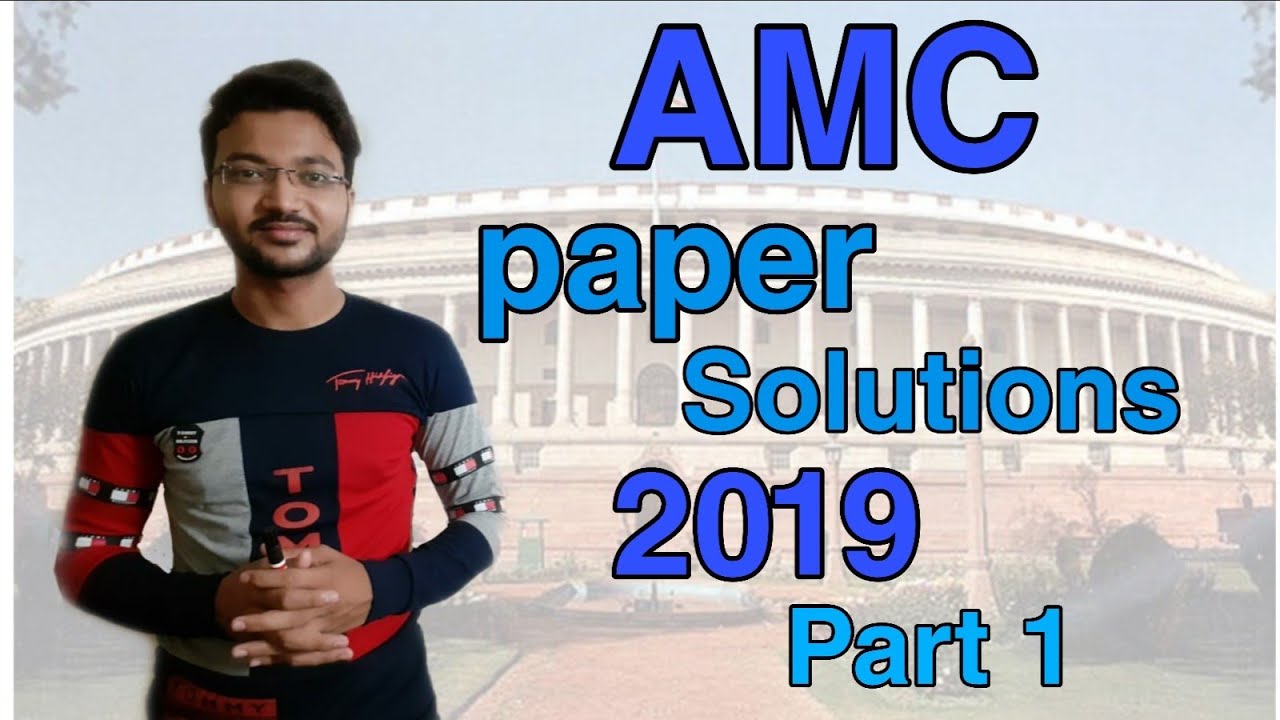 AMC paper solutions 2019 | AMC answer key 2019 | AMC junior clerk ...