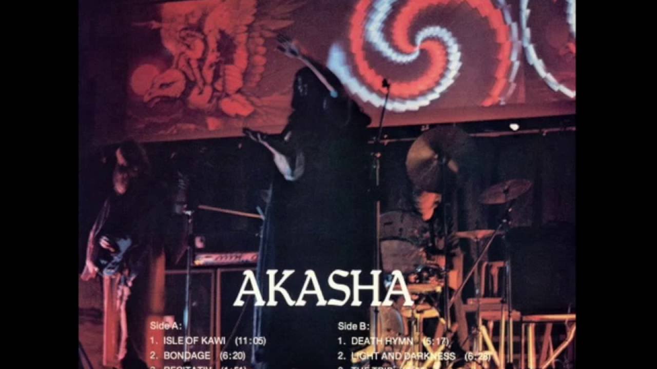 AKASHA | 古いアナログの世界