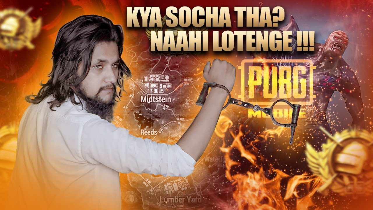 Pubg Mobile Live - Malik Gee Live - YouTube