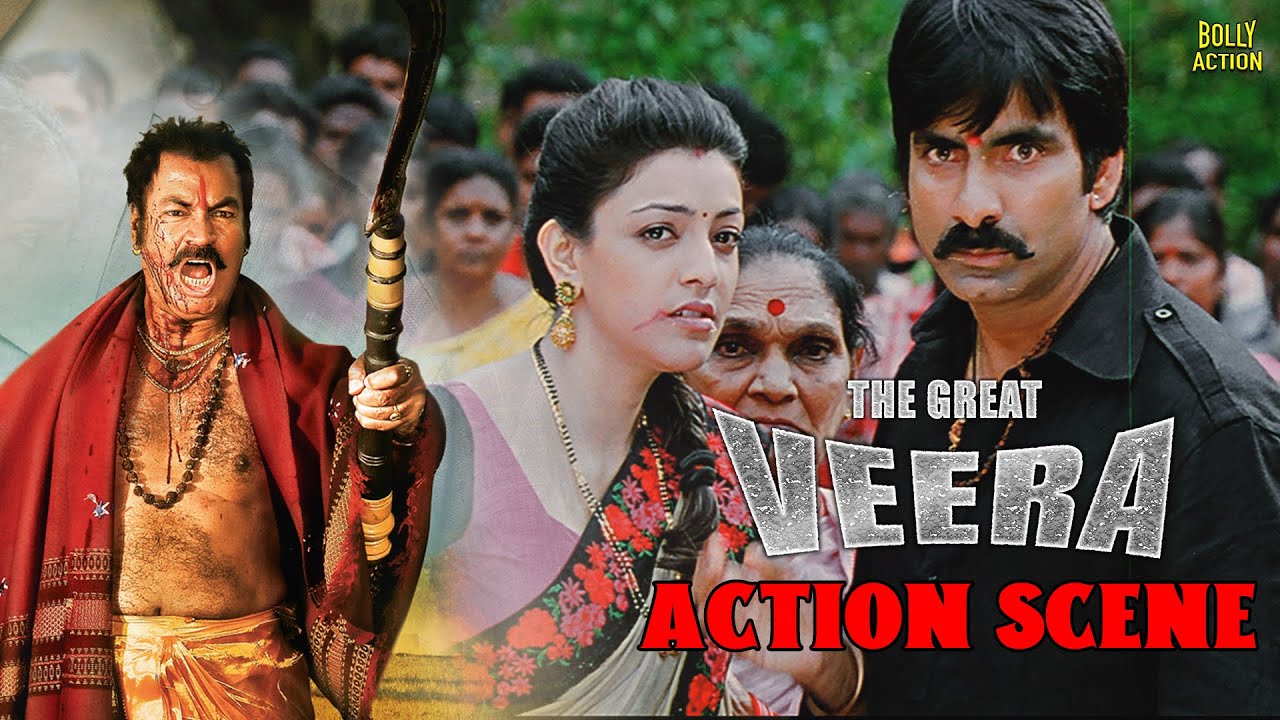 The Great Veera | Action Scenes | Ravi Teja, Taapsee Pannu, Kajal ...