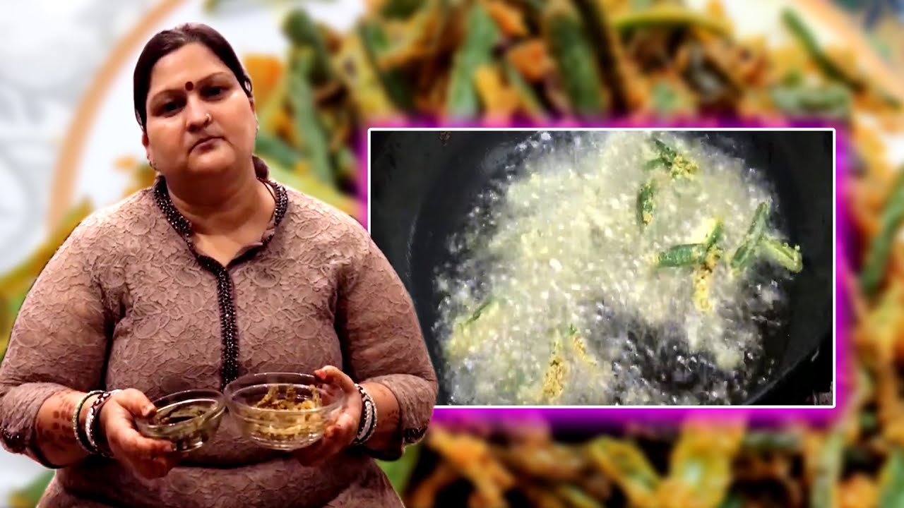 कुरकुरी भिंडी बनाने का बिलकुल सटीक तरीका /Kurkuri Bhindi/ Crispy okra ...