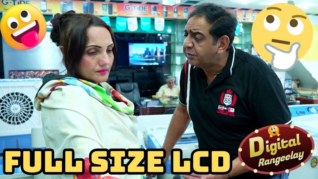 Full Size Lcd | Digital Rangeelay - YouTube