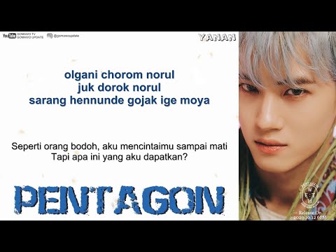 PENTAGON - Daisy EASY LYRICS/INDO SUB by GOMAWO