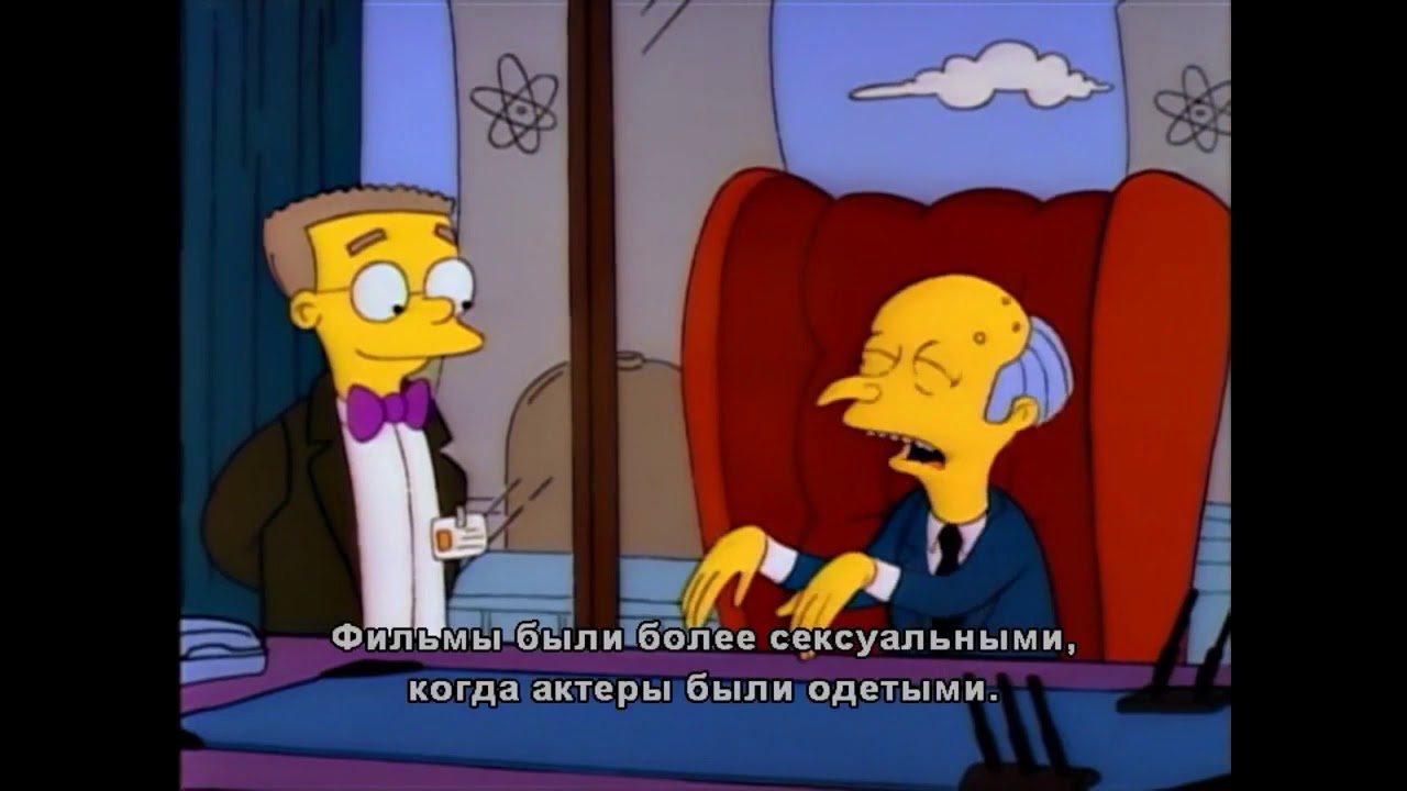 Springfield Meltdown Crisis (Part 1) / Чрезвычайная ситуация в ...