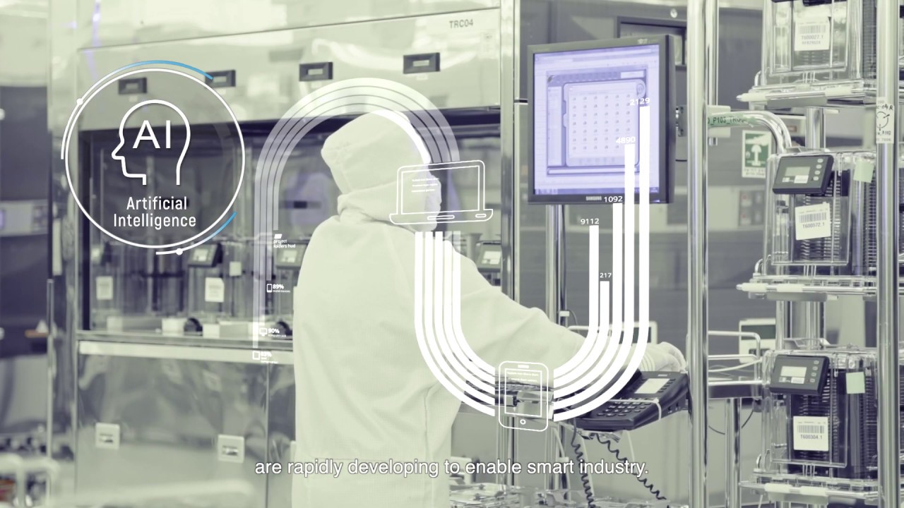 APLEX AVS Machine Vision Solution - YouTube