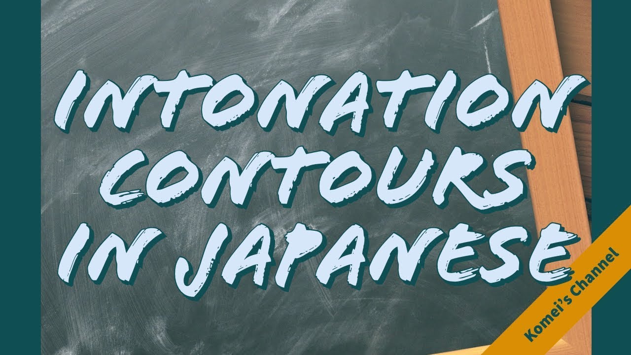 Intonation contours in Japanese [Phonology 4.1] - YouTube