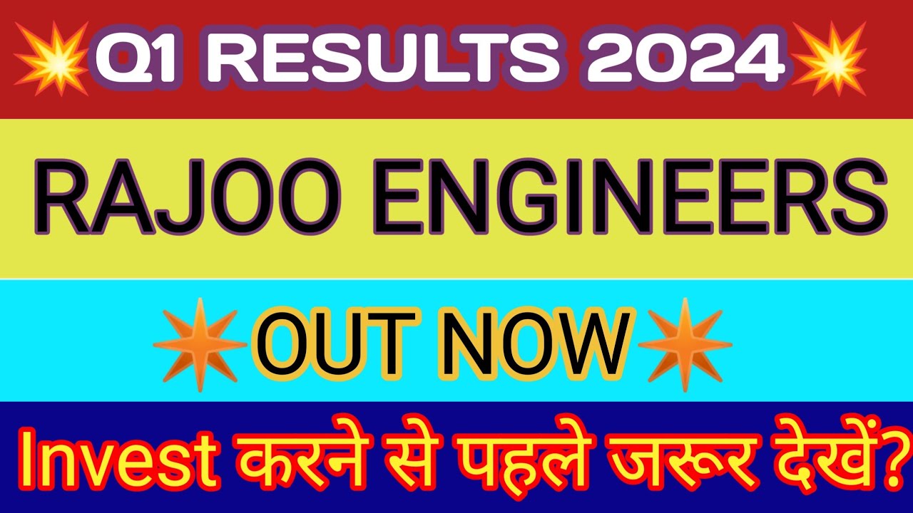 Rajoo Engineers Q1 Results 2023 🔴 Rajoo Engineers Results 🔴 Rajoo ...