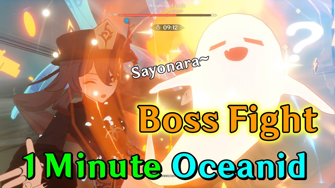 [Genshin Impact] Defeat Oceanid Boss in 1 Min [No Food & Potion Buff ...