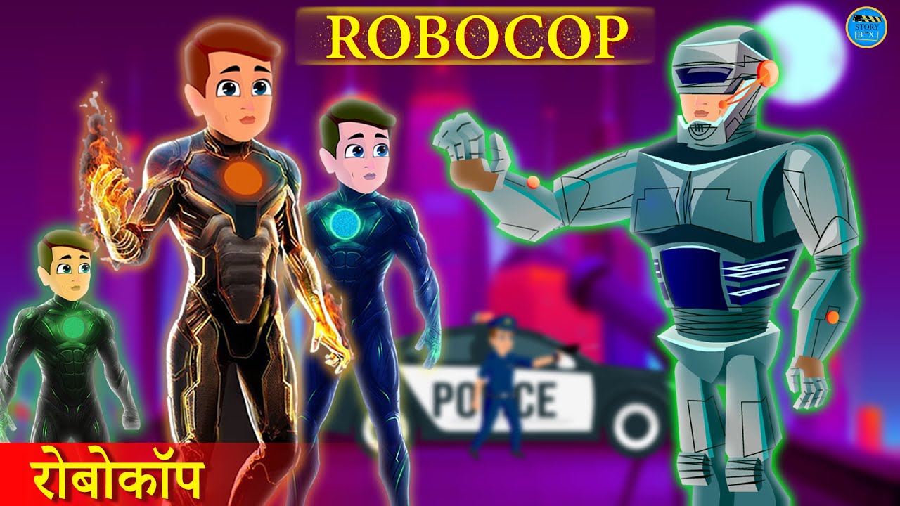 रोबोकॉप | ROBOCOP | Moral Stories | Bedtime Stories | Hindi Kahaniya ...