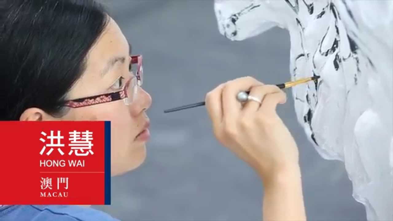 獅子雙年展 Biennial of the Lions - YouTube