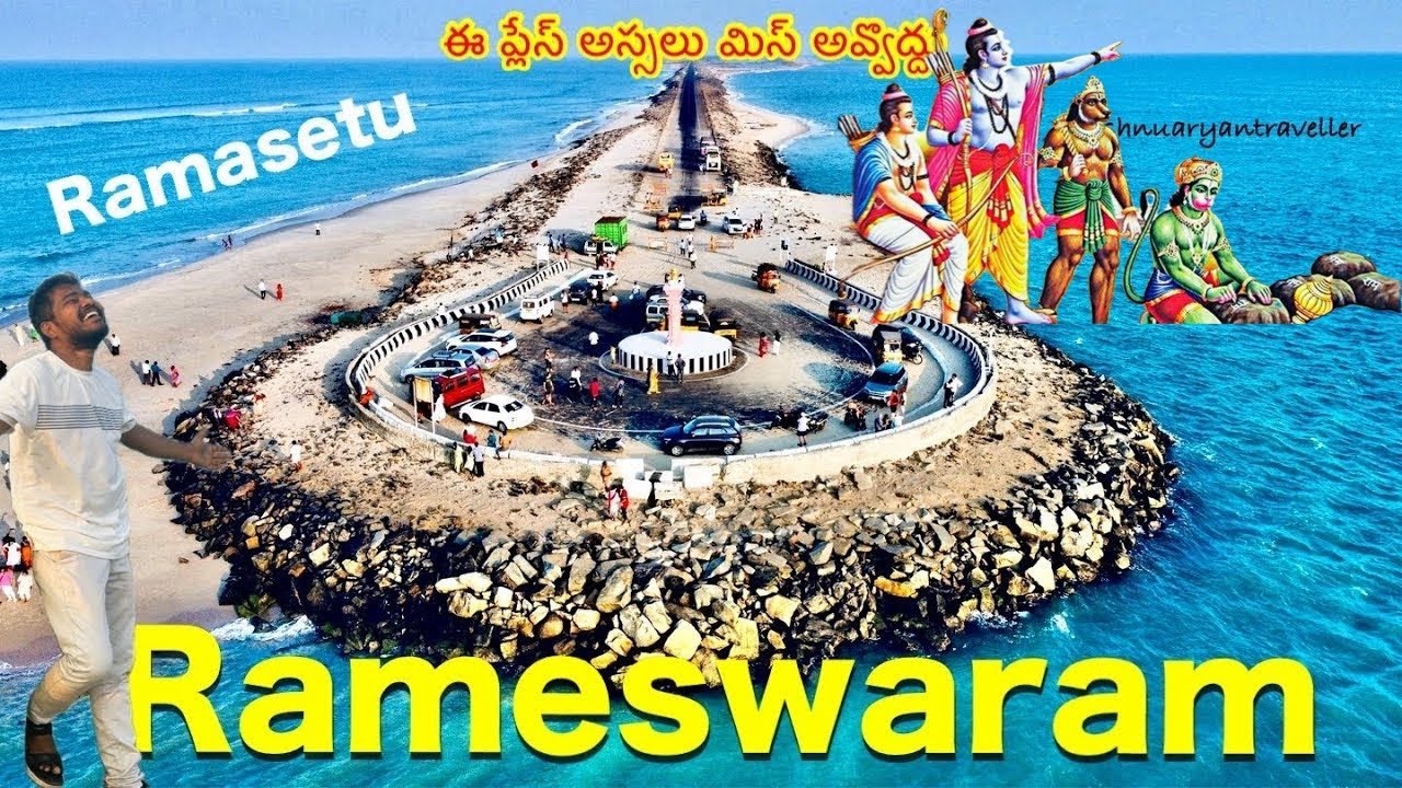 Rameshwaram Complete Tour – Rama Setu & Dhanushkodi Full Guide! - YouTube