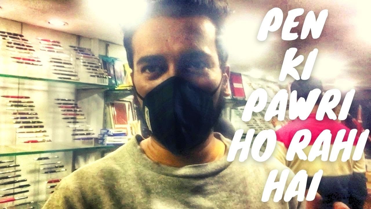 PEN KA SHOWROOM - YouTube