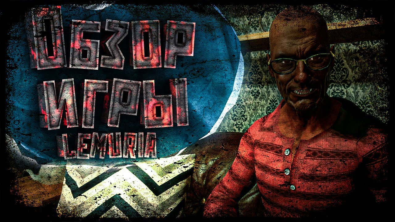 LEMURIA ОБЗОР ИГРЫ|LEMURIA ГЕЙМПЛЕЙ|lemuria_game - YouTube