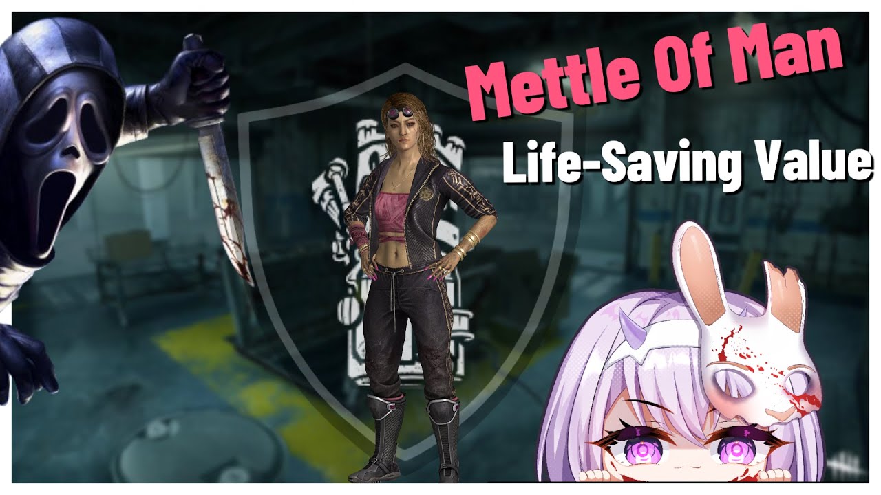 Mettle Of Man Is Underrated - DBD Survivor - YouTube