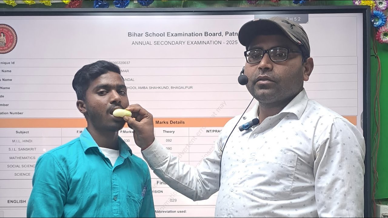 class 10 bihar board result 2025 | mahatma gandhi tuition point ...