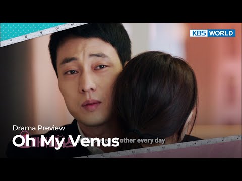 (Preview) Oh My Venus : EP14 | KBS WORLD TV