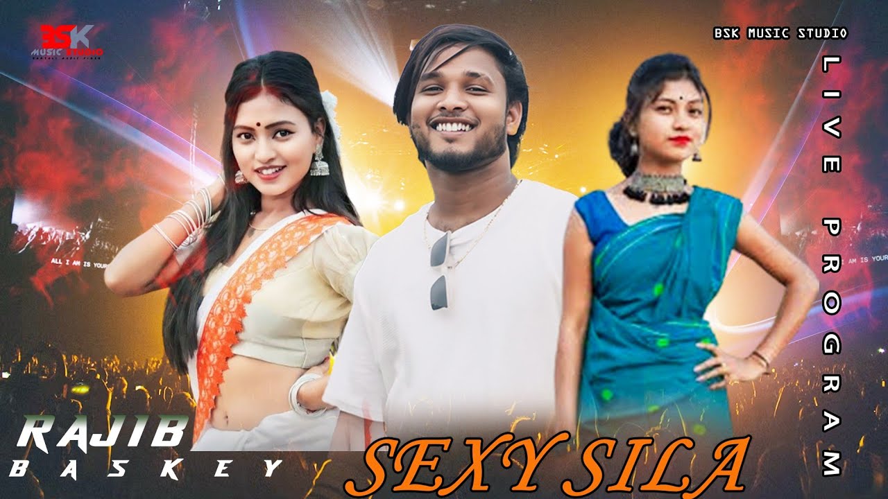 Sexy Shila || Rajib Baskey || dinajpur video - YouTube