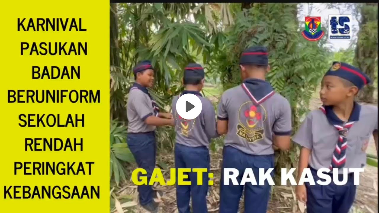KARNIVAL PASUKAN BADAN BERUNIFORM SEKOLAH RENDAH PERINGKAT KEBANGSAAN ...