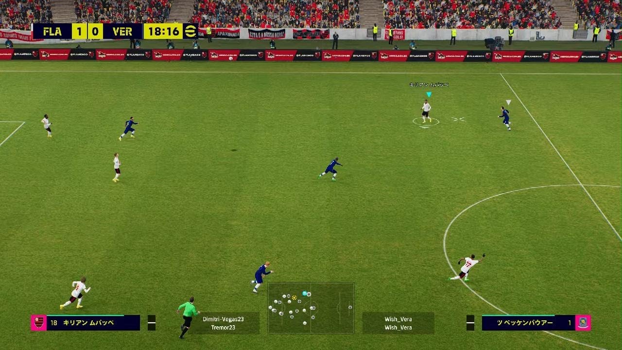 eFootball 2023_20220925215443 - YouTube